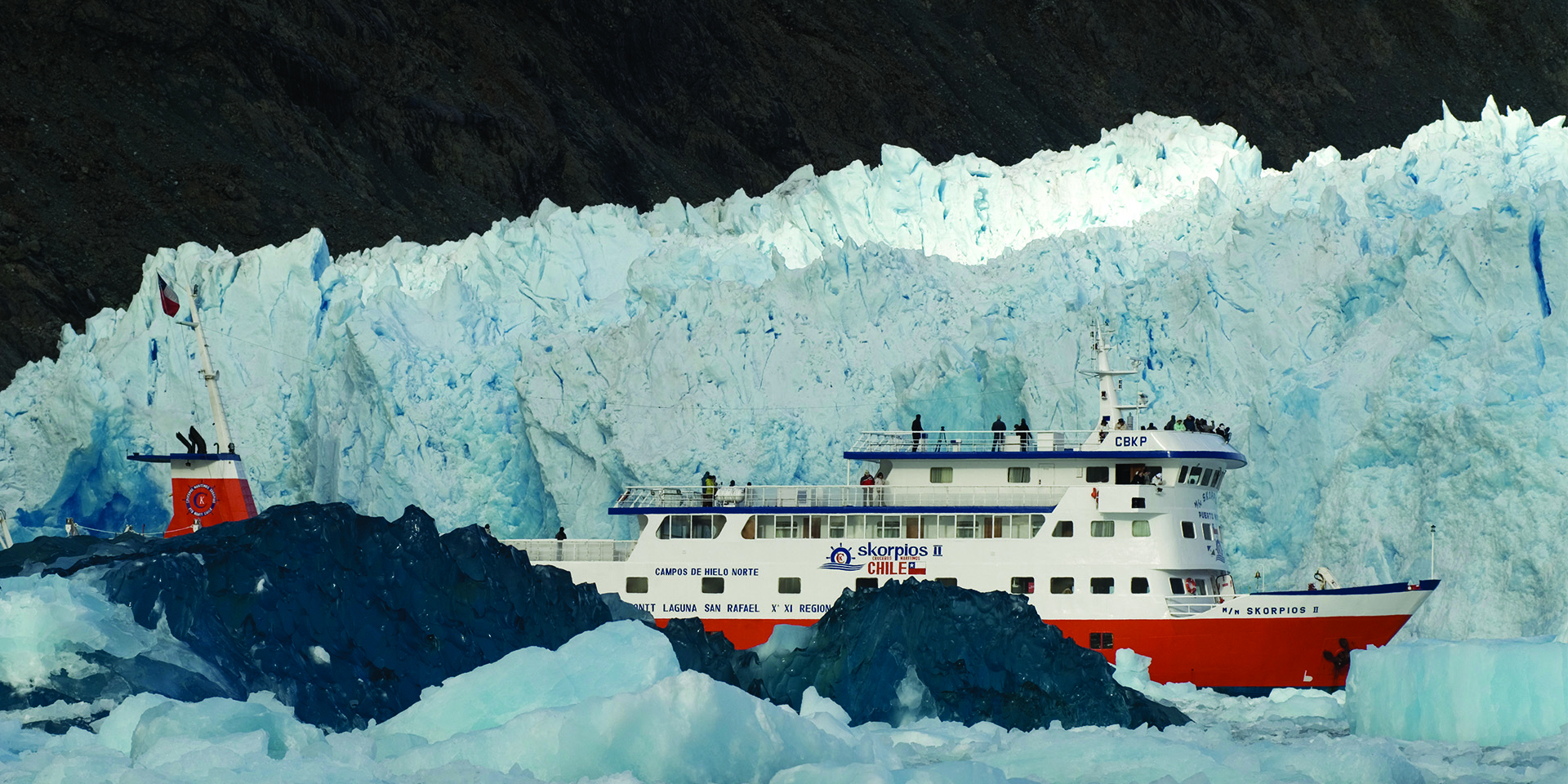 Patagonian Fjords & Icefields | Contours Travel | Blog